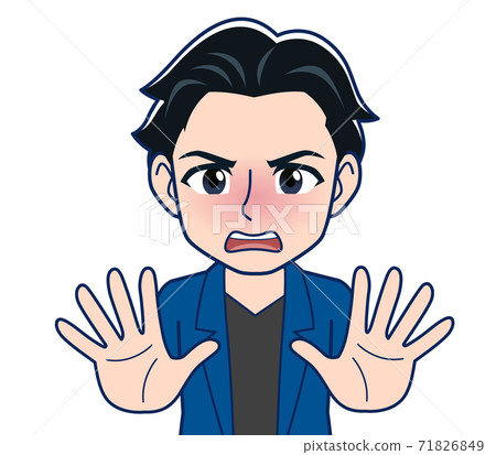 bloke, guy, male - Stock Illustration [71826849] - PIXTA