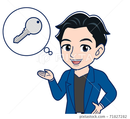 bloke, guy, male - Stock Illustration [71827282] - PIXTA