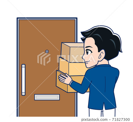 Young man in a blue jacket - Stock Illustration [71827300] - PIXTA