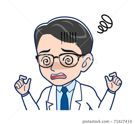 doctor, physician, frustration - Stock Illustration [71827419] - PIXTA