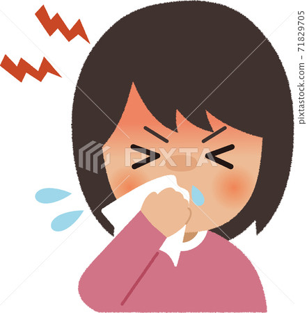 Rhinitis - Stock Illustration [71829705] - PIXTA