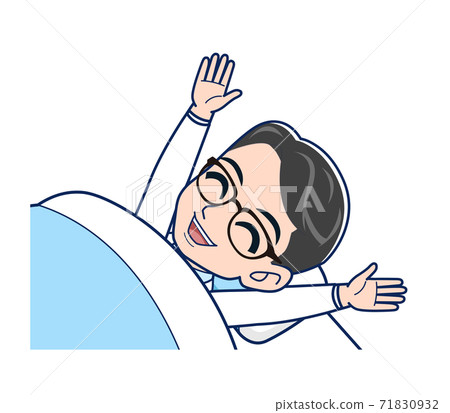 dozed off, nodding off, snooze - Stock Illustration [71830932] - PIXTA