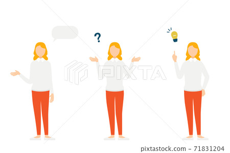 Person pose set Speaking / questioning / solving - Stock Illustration ...