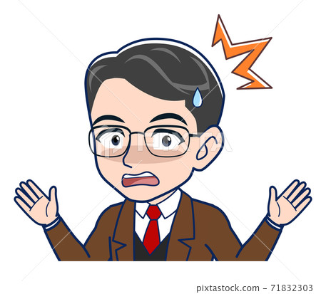 astounded, surprise, amazed - Stock Illustration [71832303] - PIXTA