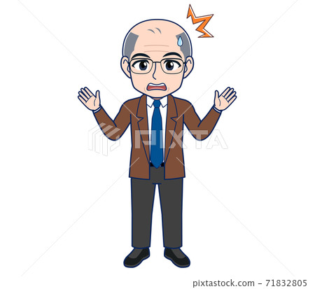 Bald uncle - Stock Illustration [71832805] - PIXTA