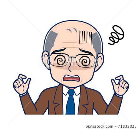 Bald uncle - Stock Illustration [71832823] - PIXTA