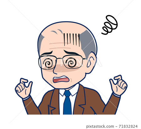 Bald uncle - Stock Illustration [71832824] - PIXTA