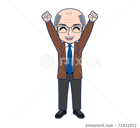 Bald uncle - Stock Illustration [71832852] - PIXTA