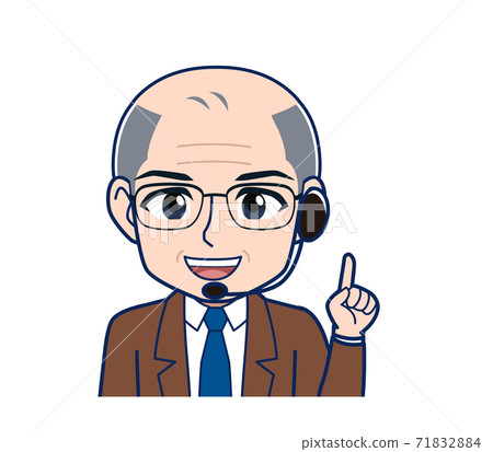 Bald uncle - Stock Illustration [71832884] - PIXTA