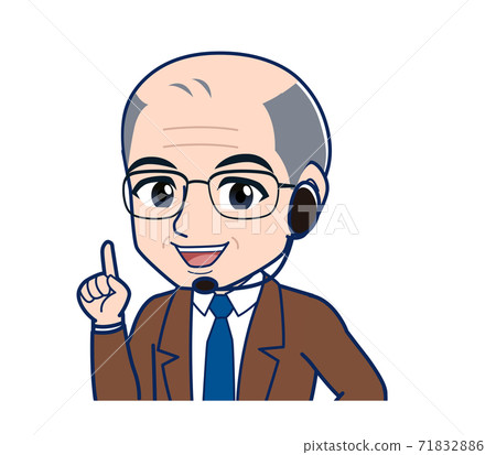 Bald uncle - Stock Illustration [71832886] - PIXTA