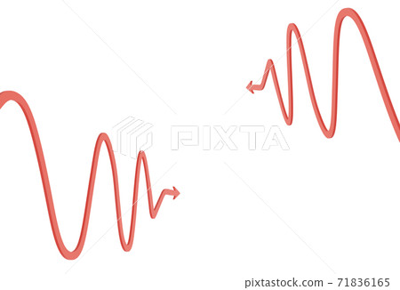 curved red arrows isolated on the white, 3d render - Stock Illustration ...