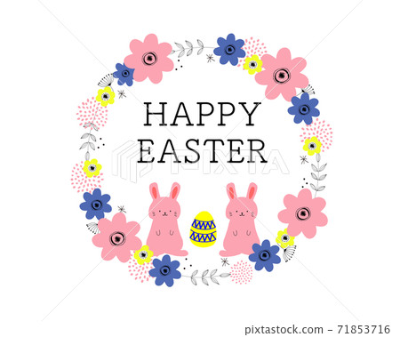 Easter flower frame design - Stock Illustration [71853716] - PIXTA