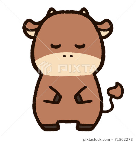 Bowing cow character brown - Stock Illustration [71862278] - PIXTA