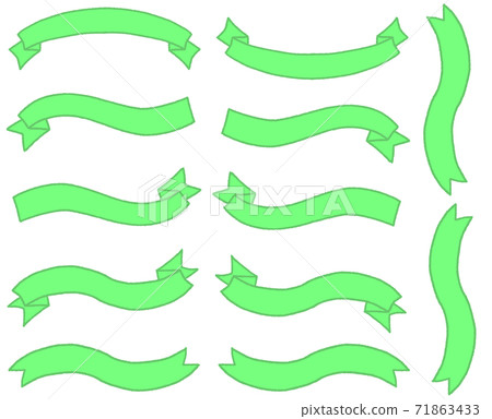 Green ribbon decoration - Stock Illustration [71863433] - PIXTA