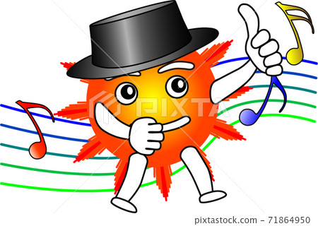 sun, music score, Musical Note - Stock Illustration [71864950] - PIXTA