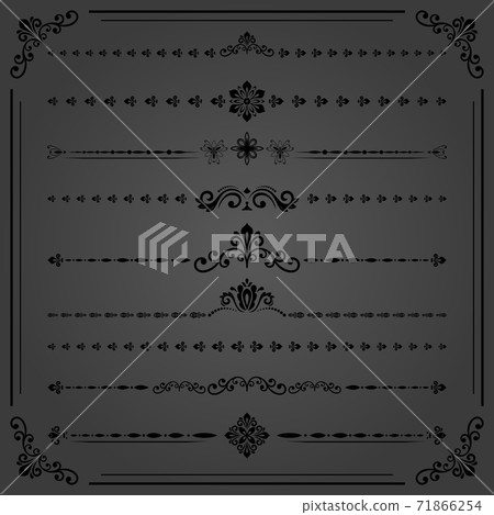 Set of Vector Horizontal Patterns - Stock Illustration [71866254] - PIXTA