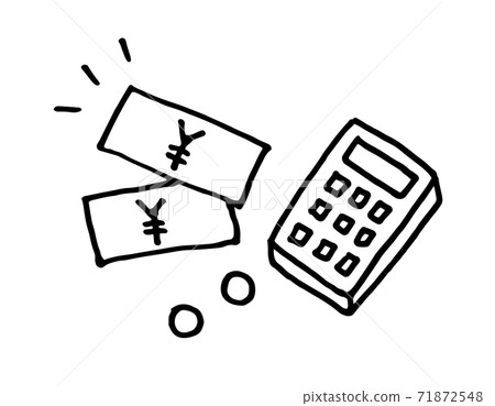 Computers and money - Stock Illustration [71872548] - PIXTA