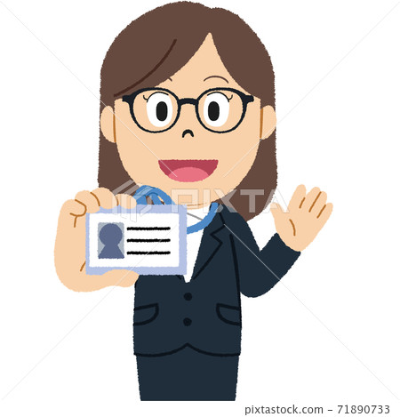 An office worker showing an ID card / employee... - Stock Illustration ...