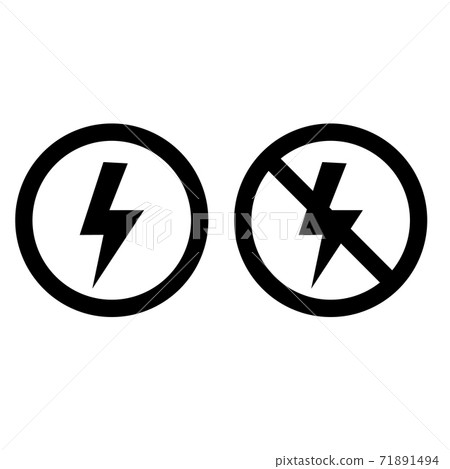 lightning and no lightning on white background.... - Stock Illustration ...
