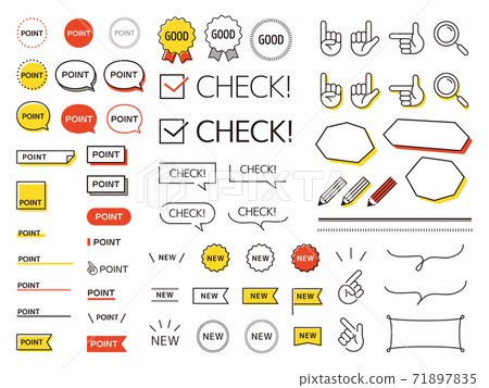 Simple icon set for points, checks and NEW - Stock Illustration ...