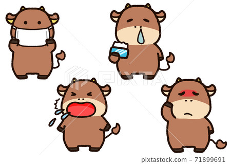 Cow character and cold symptom set - Stock Illustration [71899691] - PIXTA