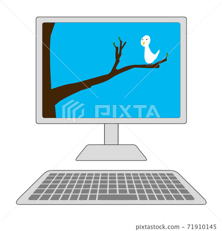 The image of a white bird perched on a sprout... - Stock Illustration ...