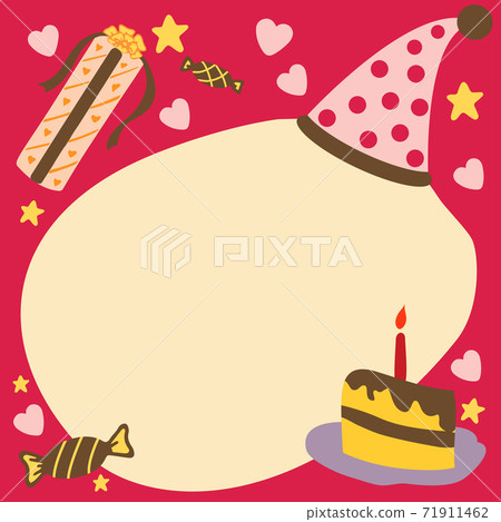Birthday and party card in square vector - Stock Illustration [71911462 ...