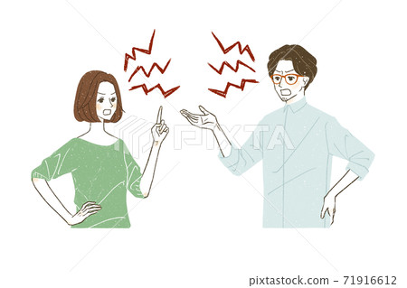 Men and women arguing - Stock Illustration [71916612] - PIXTA