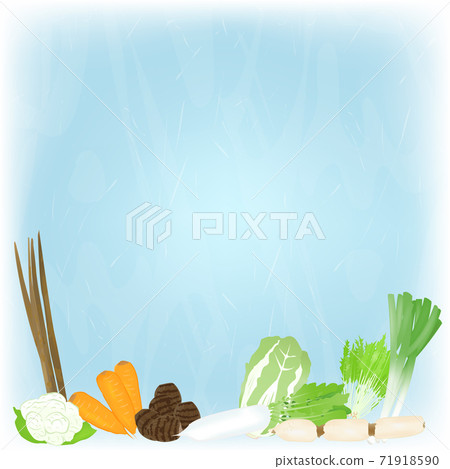 Winter vegetable family ram illustration... - Stock Illustration ...