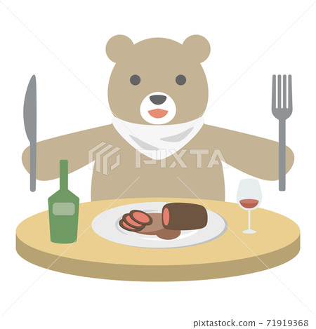 Bear eating roast beef - Stock Illustration [71919368] - PIXTA
