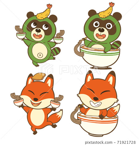 Illustration set of green tanuki and red fox.... - Stock Illustration ...