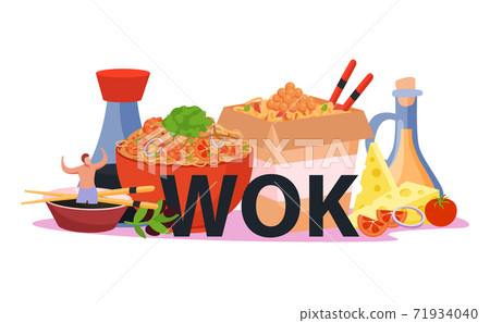 Wok Flat Text Composition - Stock Illustration [71934040] - PIXTA