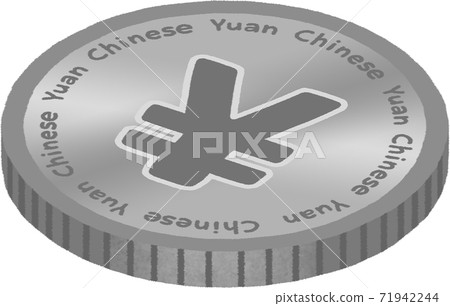 RMB coin - Stock Illustration [71942244] - PIXTA