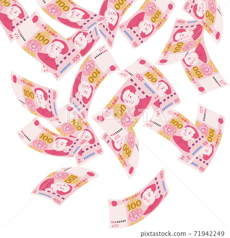 RMB fluttering - Stock Illustration [71942249] - PIXTA