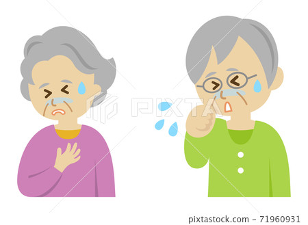 Illustration image of an elderly person who is ill - Stock Illustration ...