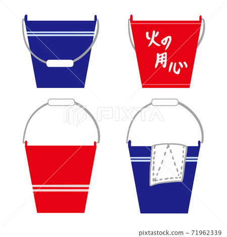 4 types of simple red and blue buckets - Stock Illustration [71962339 ...