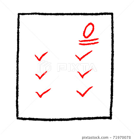 0 points - Stock Illustration [71970078] - PIXTA