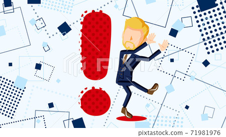 Illustration of a man in a surprised suit - Stock Illustration ...