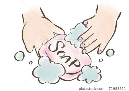 Cut illustration to wash hands with soap - Stock Illustration [71988831 ...