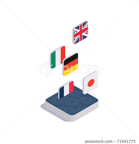 Language Learning Concept - Stock Illustration [71991775] - PIXTA