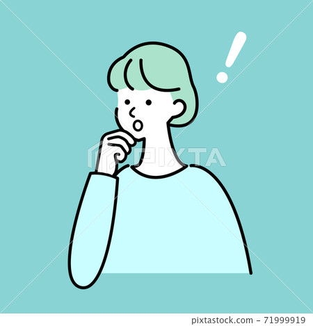 Illustration of a woman in an inspirational pose - Stock Illustration ...