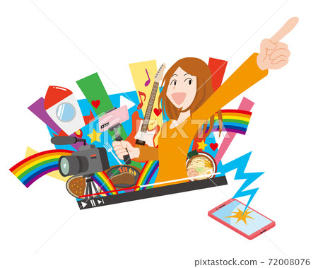Image illustration of video distributor - Stock Illustration [72008076 ...