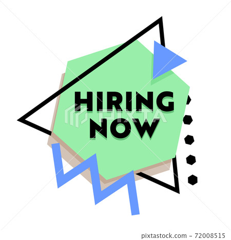 Hiring Now Announcement Banner, Recruitment... - Stock Illustration ...