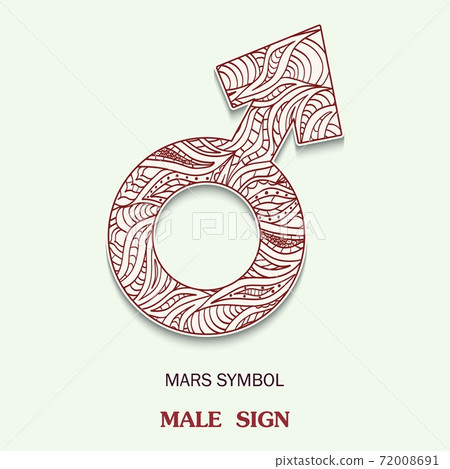Symbol of Mars is a male floor sign with a... - Stock Illustration ...