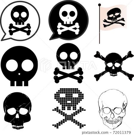 Illustration set of black marks such as simple - Stock Illustration ...