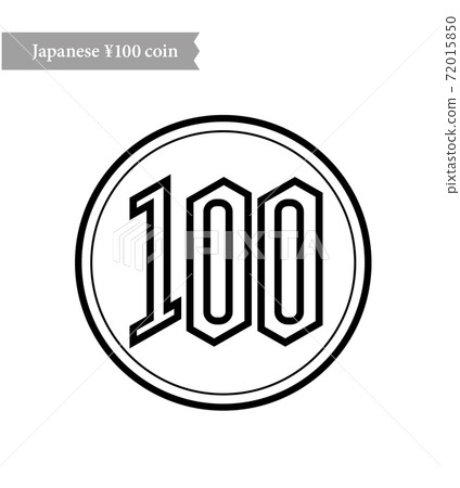 Japanese 100 Yen Coin Bank Illustration - Stock Illustration [72015850 ...