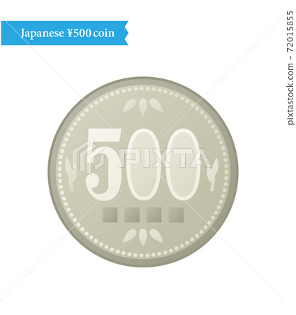 Japanese 500 Yen Coin Bank Illustration - Stock Illustration [72015855 ...