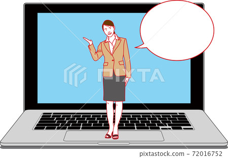 Illustration of a woman who goes out of the... - Stock Illustration ...