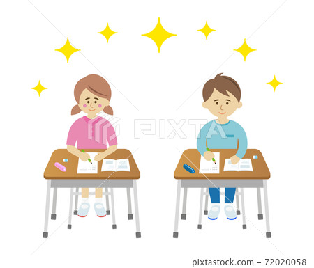 Illustration image of a dazzling elementary... - Stock Illustration ...