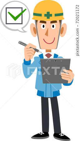 Construction site men checking and checking - Stock Illustration ...